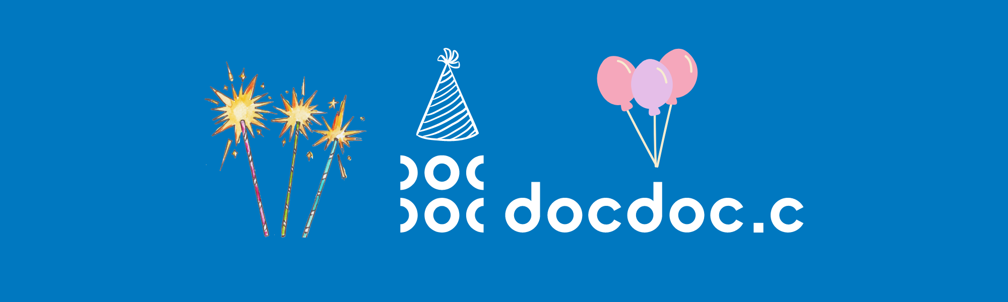 DocDoc.C DMS sustav proslavio prvi rođendan! - DocDocC